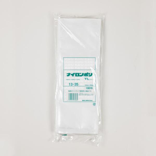 -40℃から95℃×30分ボイル殺菌まで対応。衝撃強度・突刺強度・耐寒性に優れます。開封しやすいV型ノッチ加工済。※専用袋が必要な真空機には利用出来ません。対応の商品は、必ずご利用の真空機メーカー等に確認をお願いします。 。350×130m...