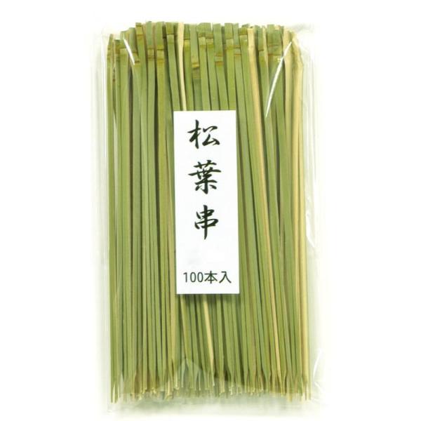 和食はもちろん洋食も、そして創作料理まで。アイデアが活かせる料理串です。※天然素材の為、仕様に若干の個体差が生じる場合があります。予めご了承ください。 。長さ120×幅3mm