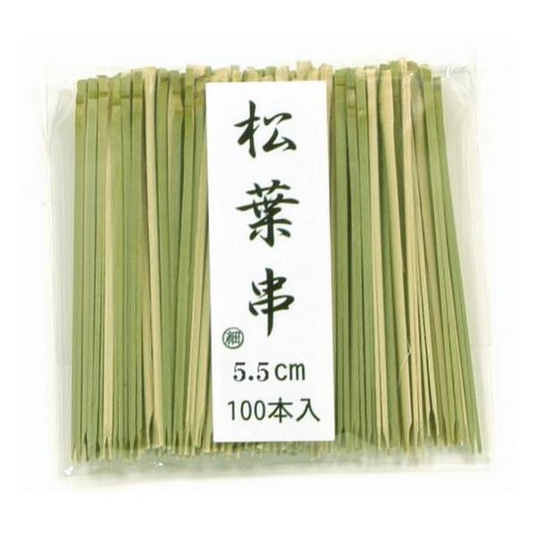 和食はもちろん洋食も、そして創作料理まで。アイデアが活かせる料理串です。※天然素材の為、仕様に若干の個体差が生じる場合があります。予めご了承ください。 。長さ55×幅2mm