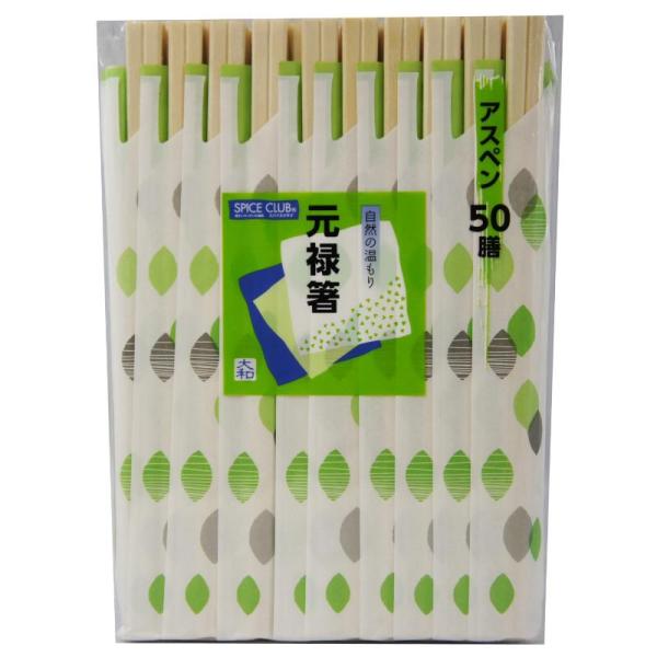 割箸の四つの角をなめらかに削り、さらに割りやすくするために中央部に溝を入れています。清潔感のある白い色が特徴の木材です。弾力性に富んだ素材で、手にしっくり馴染み、麺類もつかみやすい。普段使いに。