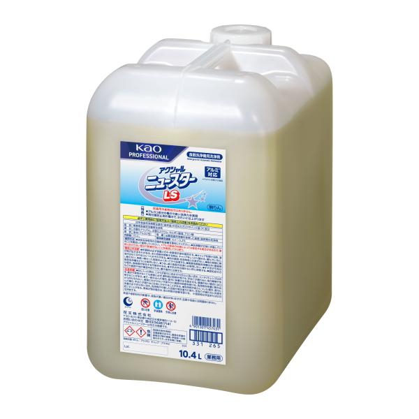 アルカリ成分の働きで高い洗浄力を実現。油汚れをしっかり落とす。再付着防止剤の働きできれいに仕上がる。 。252×183×300mm