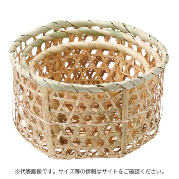 天然素材の竹を使用し六ツ目編みでつくられた竹かご。竹は軽く丈夫で通気性がよいのが特徴で料理や野菜、果物を盛り付けたり、小物入れとしても和の雰囲気をおしゃれに演出。※天然素材を使用しているため、サイズや色味に若干の違いが生じる場合がございます...