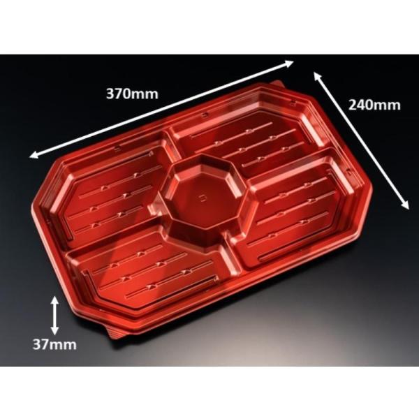 様々なメニューに対応しやすい黒色のオードブル容器。※本体のみ、蓋は別売りです。 。370×240×37mm