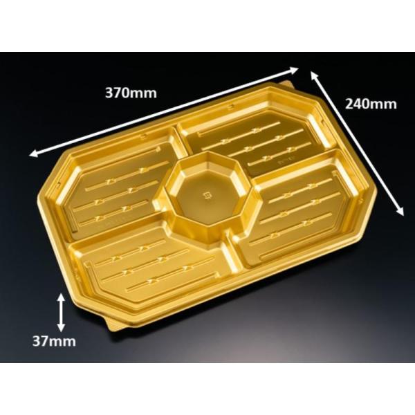 様々なメニューに対応しやすい黒色のオードブル容器。※本体のみ、蓋は別売りです。 。370×240×37mm