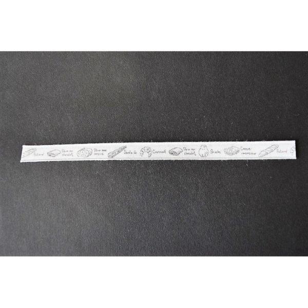 当社オリジナルのPains柄タイです。※印刷は片面のみです。 。120×8mm