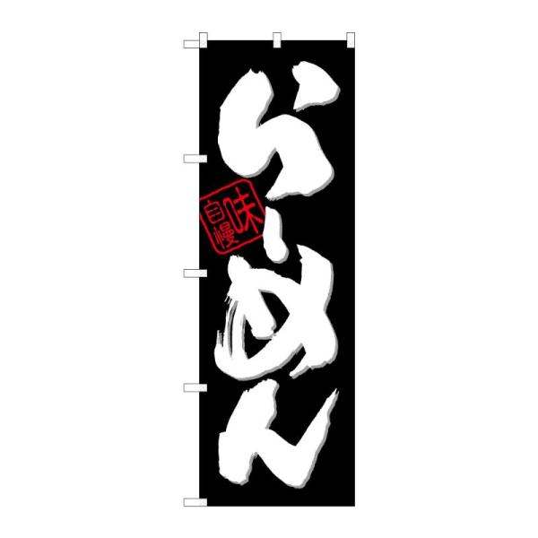 丈夫で長持ち、薄くてかさばらないので使いやすく、たたむとコンパクトになります。 。1800×600mm