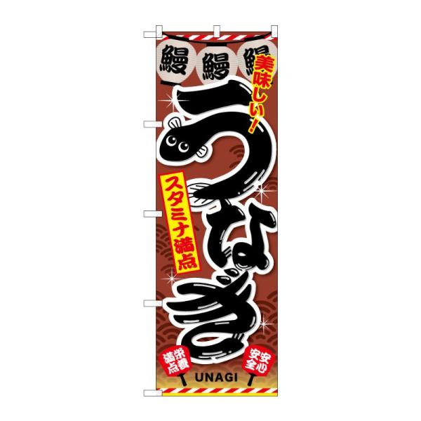 丈夫で長持ち、薄くてかさばらないので使いやすく、たたむとコンパクトになります。 。1800×600mm