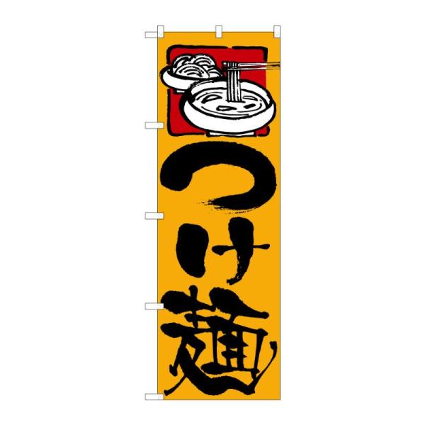 丈夫で長持ち、薄くてかさばらないので使いやすく、たたむとコンパクトになります。 。1800×600mm