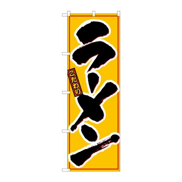 丈夫で長持ち、薄くてかさばらないので使いやすく、たたむとコンパクトになります。 。1800×600mm