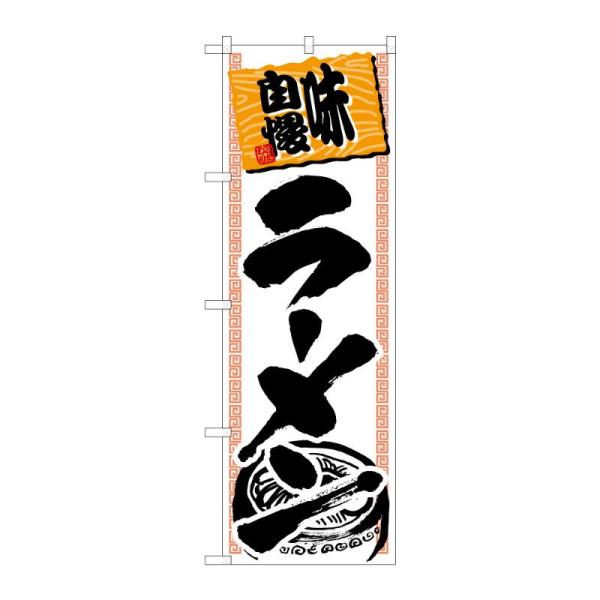 丈夫で長持ち、薄くてかさばらないので使いやすく、たたむとコンパクトになります。 。1800×600mm