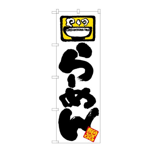 丈夫で長持ち、薄くてかさばらないので使いやすく、たたむとコンパクトになります。 。1800×600mm