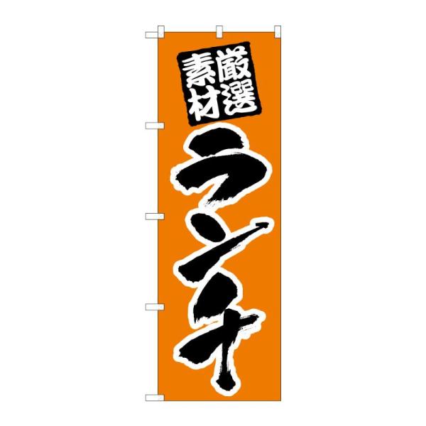 丈夫で長持ち、薄くてかさばらないので使いやすく、たたむとコンパクトになります。 。1800×600mm