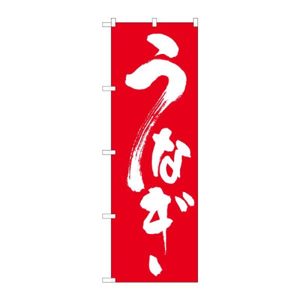 丈夫で長持ち、薄くてかさばらないので使いやすく、たたむとコンパクトになります。 。1800×600mm