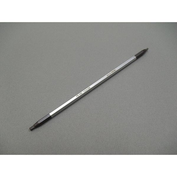 ◆3.5mm六角ブレード（53シリーズ）対辺サイズ1.5x2mm適合セットスクリューM3・M4軸径3.5φmm全長120mm質量10g「この商品はネコポスでの発送です」