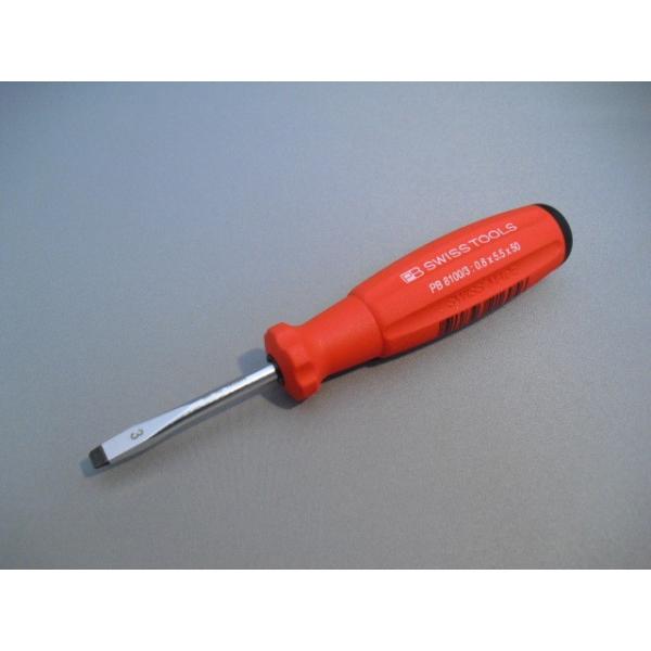 ◆刃先は隅取り加工が施してあり、ネジの頭からはみ出さないようになっています。特に皿ネジを扱う場合、ネジ穴まわりに引っかき傷が生じたり、すべってドライバーが押し出されたりしません。適合ネジM3刃先厚0.8mm刃先幅5.5mm軸径5mm軸長50...