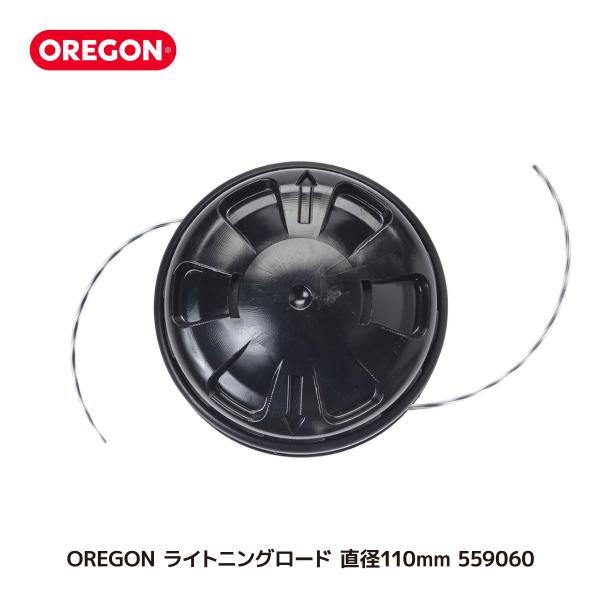 ●特徴作業中に地面を叩くと自動でコードが出る、叩き出し式の刈払機用ヘッド。セッティングや交換もヘッドを開けることなく簡単にできます。大容量のコードを巻いても内部でからみにくい構造で、コードの破断も防ぐことができます。使いやすい本体直径110...