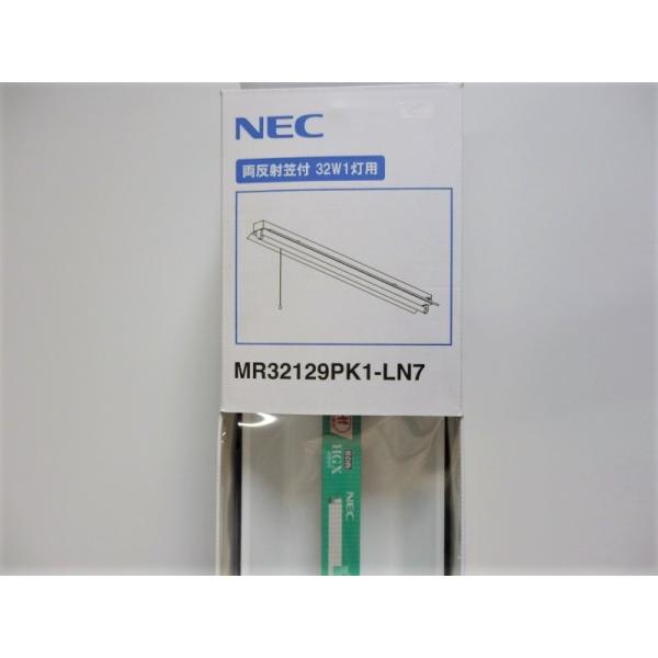 NEC　両反射笠付き照明器具（多目的灯）FHF32W（昼白色）　１灯蛍光管FHF32Wは従来のFL40Wに比べ、消費電力25％削減　明るさ10％アッププルスイッチ付き屋内型定格入力電圧：100〜200V　周波数：50/60HzW150×H8...