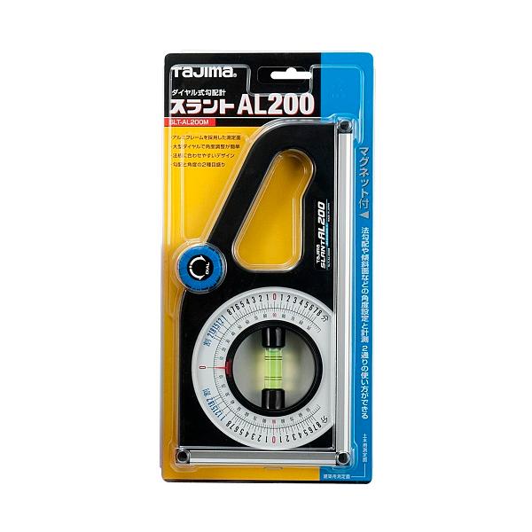 タジマ　マグネット付ダイヤル式勾配計　スラントSLT-AL200M法勾配や傾斜面などの角度設定と計測　2通りの使い方が出来るアルミフレームを採用した土木測定面大型ダイヤルで角度調整が簡単法板に合わせやすいデザイン勾配と角度の2種目盛【用途】...