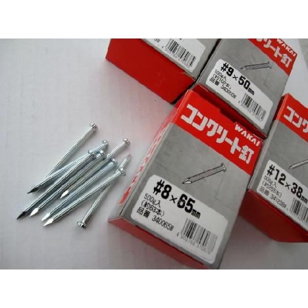 一流メーカー品ワカイ、アマティーのコンクリート釘です。1箱500g入＃８ｘ６５ｍｍ　約60本入り＃７ｘ７５ｍｍ　約45本入り＃７ｘ９０ｍｍ　約39本入りこちらからは#8x65・#7x75・#7x90ミリミリまでお買い上げいただけます。コンク...
