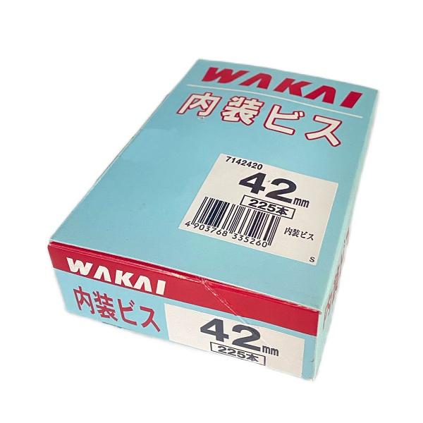 内装ビスはワカイ！国産メーカー品が安心です。鋭いビス先が無理の無い打ち込みを、高いねじ山と低いねじ山を組み合わせたハイ＆ロー構造で抜群の保持力を生み出します。※原材料価格の変化により入り本数が変更となる場合がございますので予めご了承ください...