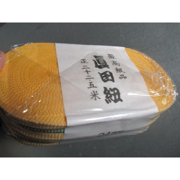 鉈だけではなく、腰びくの紐にもお使い頂けます。必要な長さにカットしお届けします。買い物カートへメートル個数でお入れください鉈のサヤに真田紐を通し腰にしばり付けます。（長さは２ｍもあれば大丈夫です。）今は真田紐を上手に縛り付けられる人も少なく...