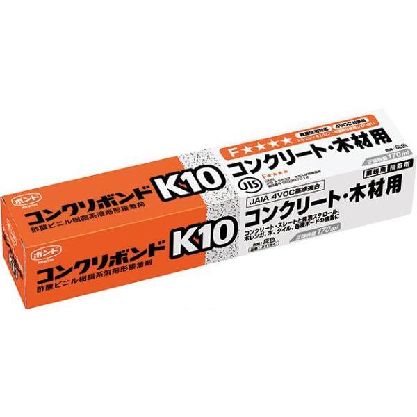 【商品名】コニシ ボンド K10 170ml コンクリート・木材用接着剤 #11541【商品の特長】酢酸ビニル樹脂系溶剤形【用途】●コンクリート・スレートと発泡スチロール、木レンガ、木、タイル、各種ボードの接着●モルタル・コンクリートと木レ...