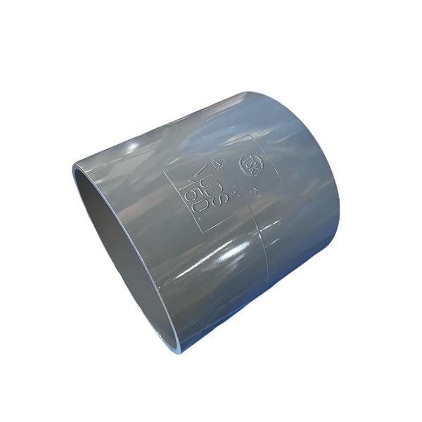 排水パイプの新設に、補修に！VUDS150パイプをVU-S(ソケット）でつなげてお使い下さい。（又割れたパイプ部分を切ってソケットでつなぎ、現存のパイプを長く伸ばす事も出来ます。）必要に応じVU-S(ソケット）・VU-L（エルボ）・VU-T...