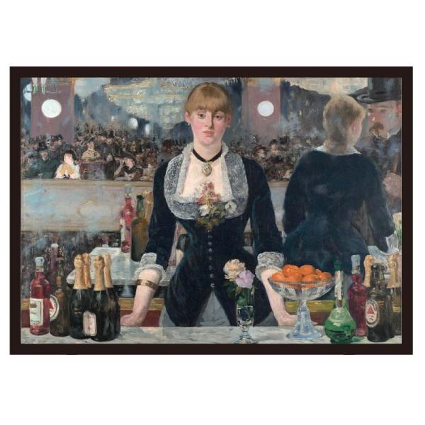 2029フォリー・ベルジェールのバー(1881-1882)□ 額縁フレーム標準セット付 □ 本体SIZE　A3　297ｍｍｘ420ｍｍ□ 紙の厚み　135kg『フォリー・ベルジェールのバー』（Un bar aux Folies Berg?r...