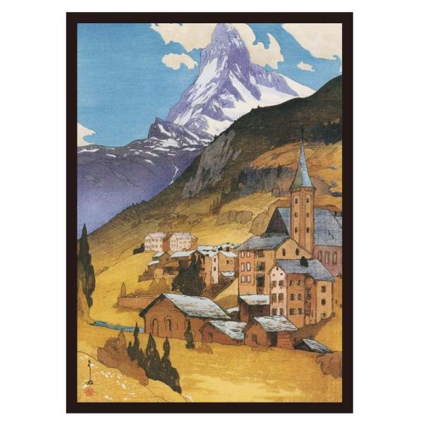 2055マタホルン山(1925)□ 額縁フレーム標準セット付 □ 本体SIZE　A3　297ｍｍｘ420ｍｍ□ 紙の厚み　135kg吉田博よしだひろし生没年：1876年9月19日 - 1950年4月5日　　　　明治9年9月19日 - 昭和2...