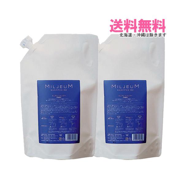 天然のヤシ油由来のシャンプーとオリーブ油由来のコンディショナー。弱酸性で、天然ヤシ油由来の低刺激性活性剤使用。デリケートな髪にもソフトな洗い上がりで、手肌にやさしい設計です。