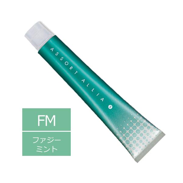 デミ アソート アリア Sグレイカラーをより明るく、よりしっかり、よりシンプルに。明度とカバー力を1本に凝縮。1剤、2剤の混合比率を1:2にすることで、ブリーチ力を保ちつつ、アルカリ量を低減。刺激臭を抑え、より快適なカラーリングを実現！