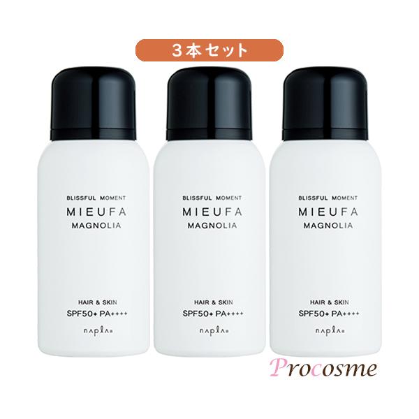 シンプルだけど上品、香る髪用ＵＶケア。紫外線から髪と肌をしっかり守ります。SPF50+ PA++++【マグノリア】オレンジの爽やかな香りとジャスミン、マグノリアの花々が咲き誇る上品な香り。オレンジ油配合でイヤなにおいを抑えます。
