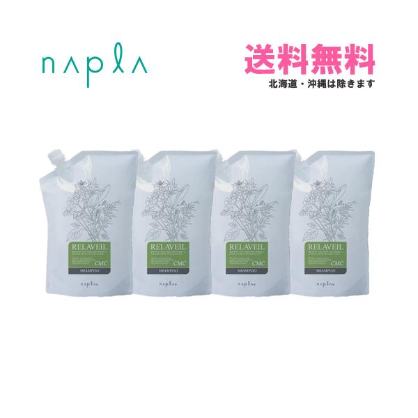 やさしさのベールで、手と髪を包みこみ、リラックスできる空間を演出。植物由来の6種類のハーブエキスと厳選された6種類のオーガニックハーブエキス、質感を向上させるCMC成分を補うことで髪にツヤを与え、しっとりとした感触へと洗い上げ、しなやかでま...