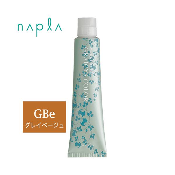 天然システィン［L-システィン］と6種類の天然ハーブエキスで髪をいたわります。カチオンとシルクプロテインのダブル効果でしなやかな風合いを表現し、美しい発色と健やかな髪質をキープするグレイファッションカラーです。51色の厳選したカラーバリエー...