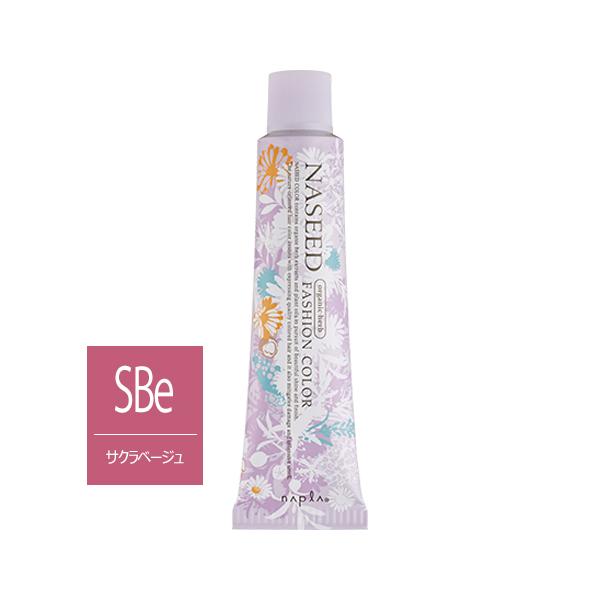 キレイの“種”を育む色。シードオイルのチカラで豊かなうるおいとピュアな発色、一層ツヤめく髪色へ。女性なら誰もが憧れる、うるおいに満ちた美しい髪色。それひとつ叶うだけでも、今までよりもほんの少し自信が持てる、毎日がきっと楽しくなる。キレイをつ...