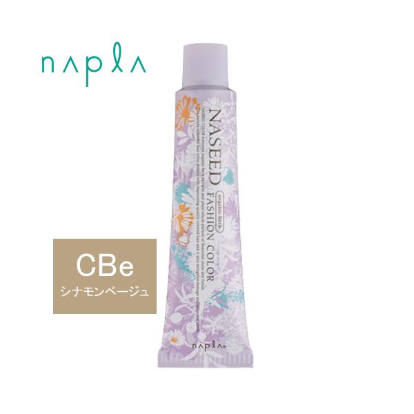 キレイの“種”を育む色。シードオイルのチカラで豊かなうるおいとピュアな発色、一層ツヤめく髪色へ。女性なら誰もが憧れる、うるおいに満ちた美しい髪色。それひとつ叶うだけでも、今までよりもほんの少し自信が持てる、毎日がきっと楽しくなる。キレイをつ...