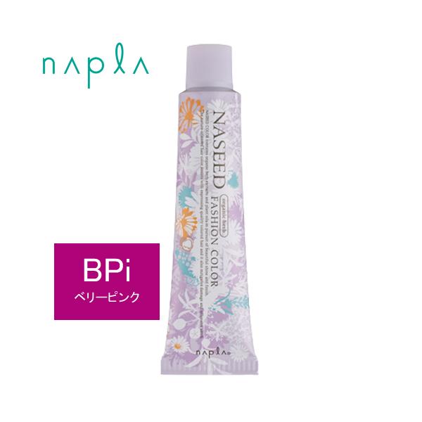 キレイの“種”を育む色。シードオイルのチカラで豊かなうるおいとピュアな発色、一層ツヤめく髪色へ。女性なら誰もが憧れる、うるおいに満ちた美しい髪色。それひとつ叶うだけでも、今までよりもほんの少し自信が持てる、毎日がきっと楽しくなる。キレイをつ...