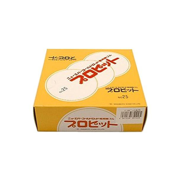 ゴムの太さ1.1ミリロッドの中央径（種類）F型ロッドSB70 SB60 SB50用　日本製