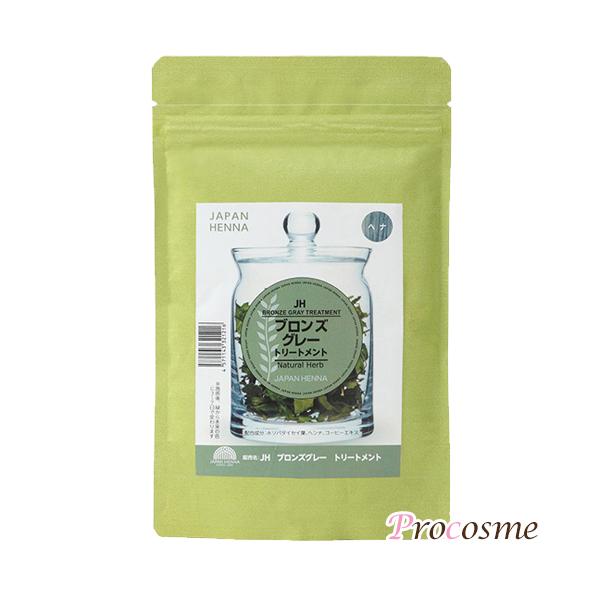 《ブロンズグレー》白髪が３０％以上で白髪を自然にぼかしたい。白髪をグレー系に（アッシュブラウン）仕上げたい方。男性に人気です。重ねて使用しても不自然に真っ黒に仕上げりません。【ヘナの3大効果】1.頭皮ケアヘナを頭皮全体に塗ることは、ちょうど...