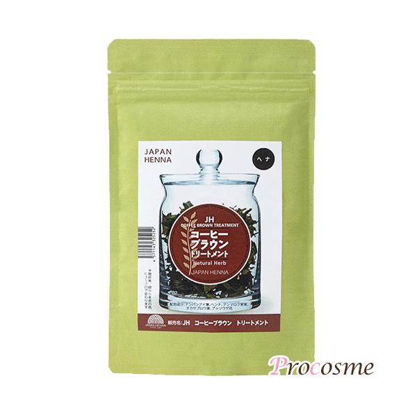 《コーヒーブラウン》白髪が４０％以上で天然ヘナで白髪を一番黒く仕上げたい方。重ねて使用しても不自然な真っ黒にはなりません。ラテブラウンより暗く仕上げたい方用。【ヘナの3大効果】1.頭皮ケアヘナを頭皮全体に塗ることは、ちょうど泥パックをするの...