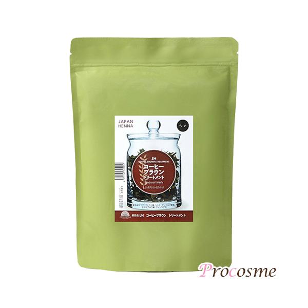 《コーヒーブラウン》白髪が４０％以上で天然ヘナで白髪を一番黒く仕上げたい方。重ねて使用しても不自然な真っ黒にはなりません。ラテブラウンより暗く仕上げたい方用。【ヘナの3大効果】1.頭皮ケアヘナを頭皮全体に塗ることは、ちょうど泥パックをするの...