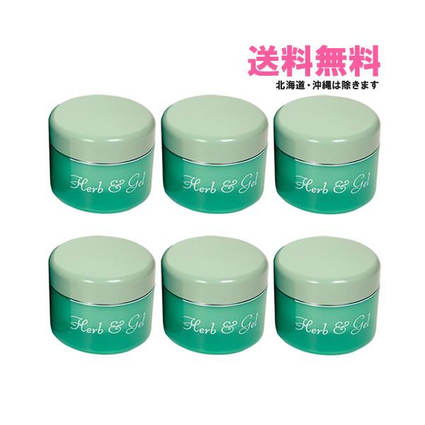 ナチュラルウエーブ ハーブ＆ゲル 120g ハーブアンドゲル天然ハーブとゲルでしっとりプルプル肌！洗顔後はこれ1つでお手入れ完了！オールインワンゲル化粧水・乳液・美容液・化粧下地効果。●無香料●無着色●無鉱物油●界面活性剤不使用●エタノール...