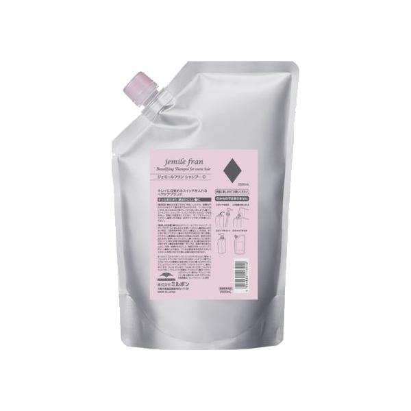 スルンと絡まない　キレイに揺れ動く髪に変える　ヘアケアシリーズ保水性の高いシルクソフトナーが髪の毛にやわらかさを与え、すっとおさまる絡まりにくい髪に。