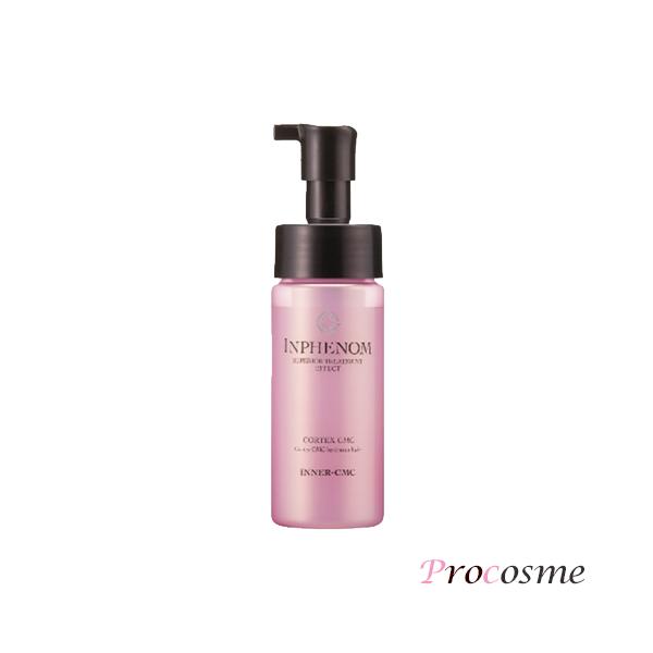 5つのSTEPで毛髪の内部組織「CMC」に働きかけ、内側から順番に補修効果を与えて、毛髪本来の水分保持機能を回復させ、内側から美しい髪にします。美容室で使用するシステムトリートメントです。step1〜step5までセットでお使いいただく商品...