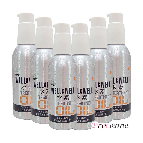 ウェル＆ウェル 4ステップ システムトリートメントは、今、自動車・医薬品・飲料水等、幅広い分野で注目されている『水素』をつかって、施術できるヘアシステムトリートメントです。TIERS独自で開発をした『水素カプセル』※1を配合して、強くしなや...
