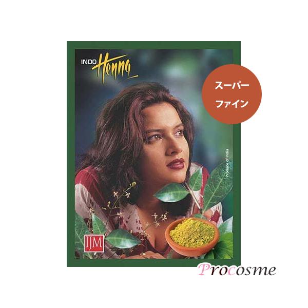 良い葉のみ使用し最も粒子が細かく、さらにグレードアップ●使用量の目安ショート 60〜70gセミロング 70〜80gロング 90g〜毛量によって多少前後しますリタッチの場合は1割〜2割少なめ●ヘナパウダーの溶き方ヘナパウダー1に対しお湯(約3...