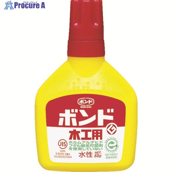 ●色：乳白色●容量(g)：50