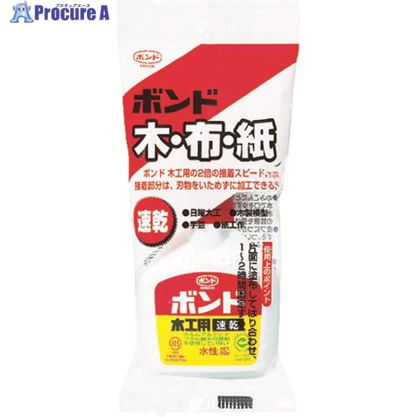 ●色：乳白色●容量(g)：50