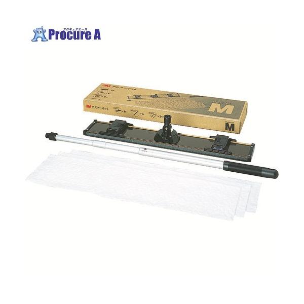 ●ホルダー寸法(mm)縦×横：100×630●サイズ：中型用（M）