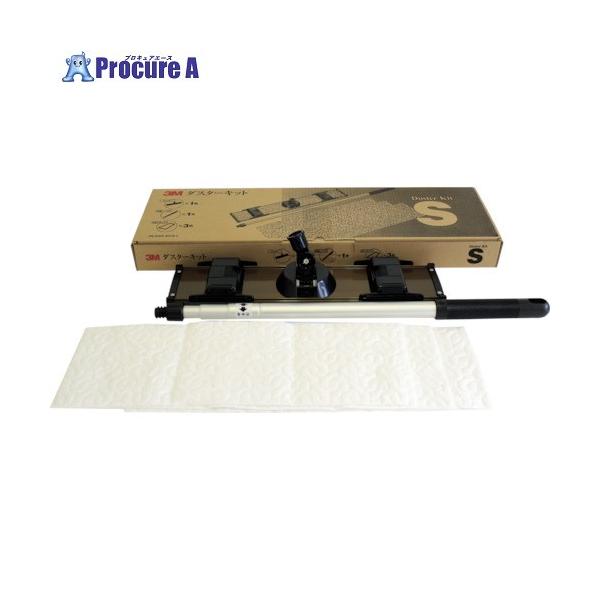 ●ホルダー寸法(mm)縦×横：100×430●サイズ：小型用（S）